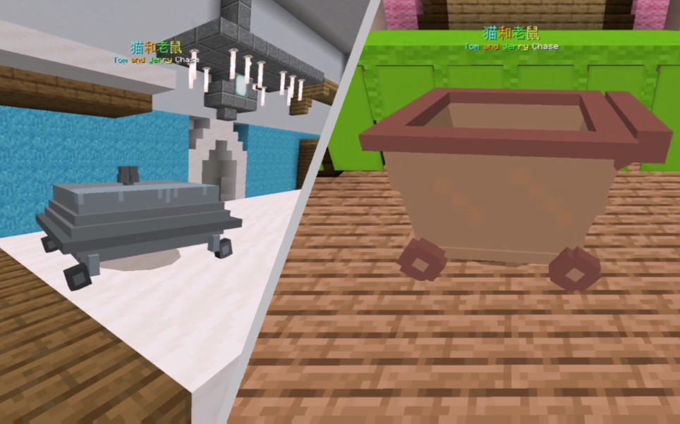 【MC基岩版猫鼠】餐车与小推车模型