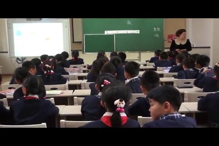 【获奖】人教版小学数学三年级下册《认识小数》-王老师—省级优课_...