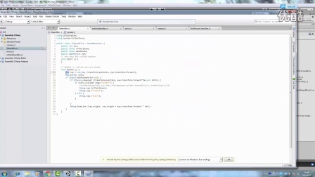 [通俗易懂]初中生教你Unity_7_FPS实例制作第二部分_编写射击