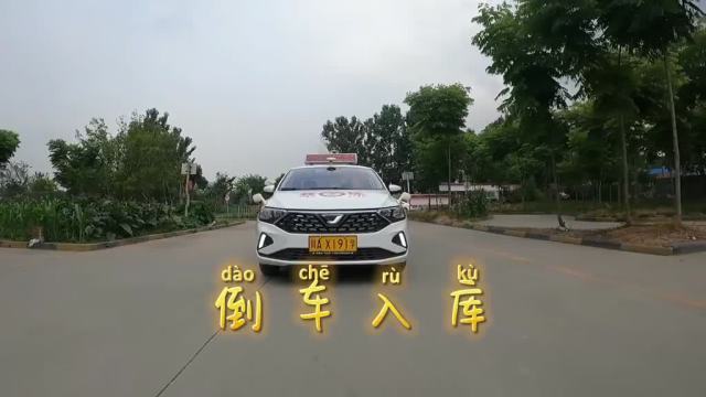 小姐姐科目二考试合格,请回中心打印成绩单