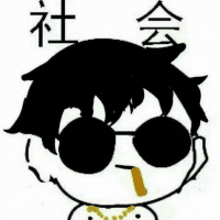 大鹏说社会 