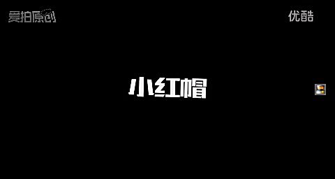 我的世界视频录制