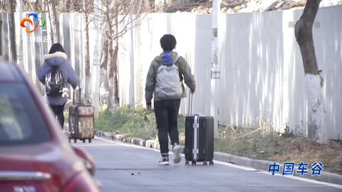   在汉高校分批放寒假 确保大学生安全有序离校