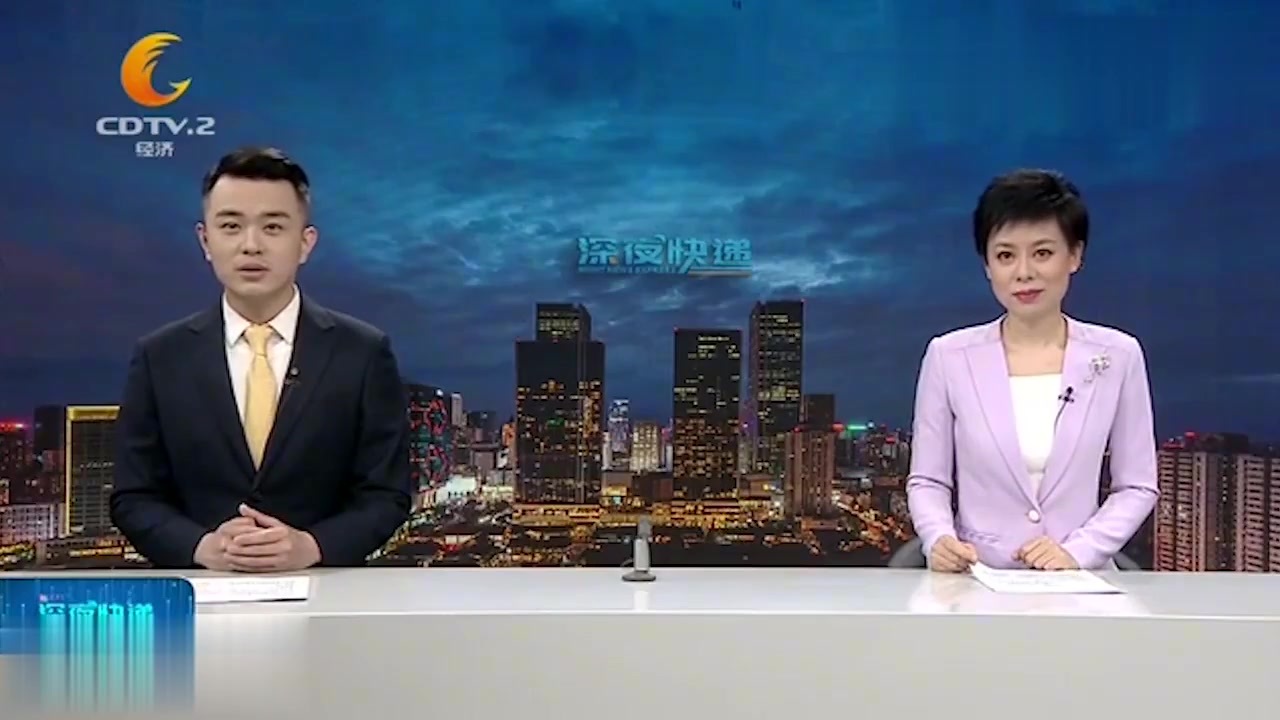 4月起,这些新规将影响你我生活!