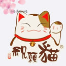 分享便利生活服务点点滴滴 