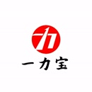 一力宝修表师傅 