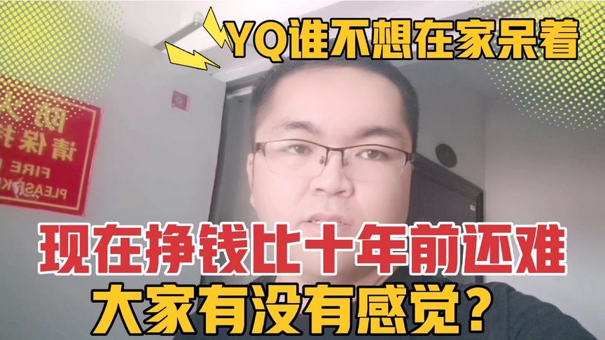 互联网大数据时代,方便我们生活的同时又给我们带来哪些苦恼?