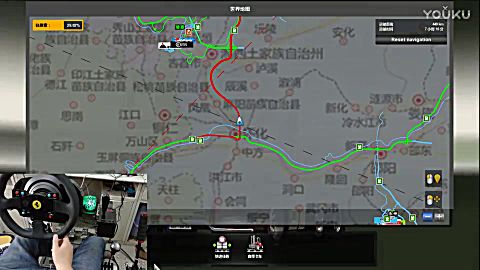 ETS2 欧洲卡车模拟2 中国地图 贵州遵义—湖南张家界—天门山 娱乐 T...