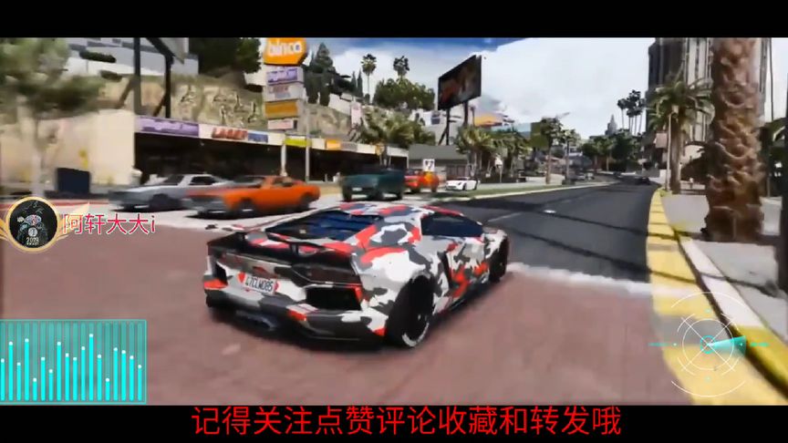 汽车模拟器:显卡煎牛排系列,开各种豪车跑车在城市中兜风
