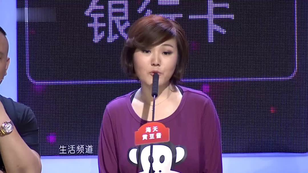 非常了得:女嘉宾银行存款,谁知包里掏出别人银行卡,存错了钱