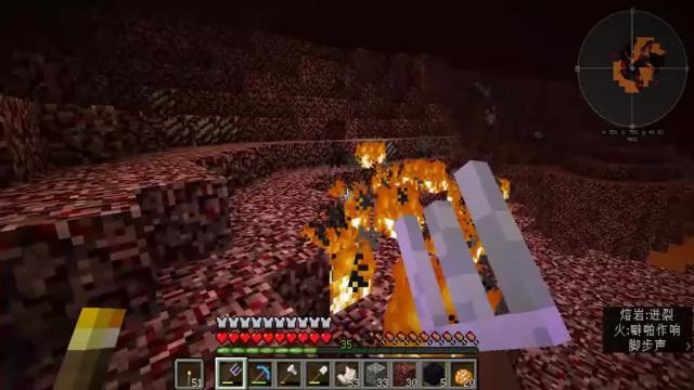 我的世界吸血鬼:在地狱找到吸血鬼棺材,做好掉血陷阱.