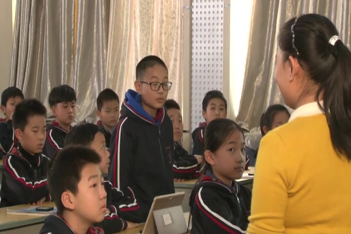 【获奖】人教版五年级数学下册_4 分数的意义和性质分数的产生、...