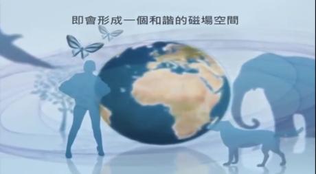 人体是由细胞和水组成