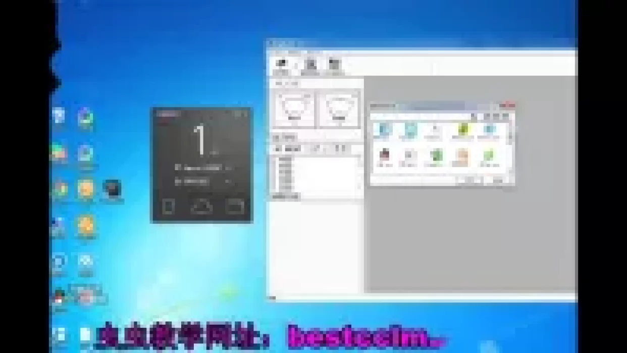 WPE手游第八课:WPE截取手机封包的方法