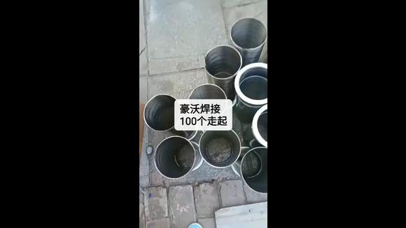 本厂生产汽车ߚ�波纹管,金属管软连接,刹车管,天然气管