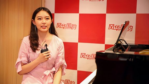 采访回顾·2019风华国韵优秀毕业生李晓彤