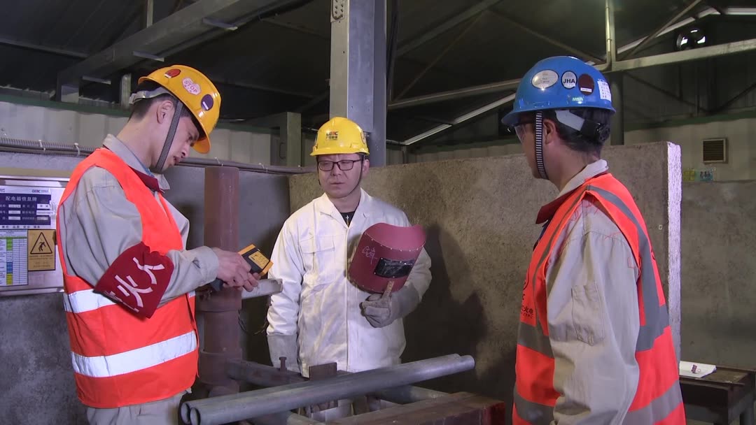 核安全文化短片-工艺过程控制