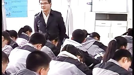 初中语文精品课苏州园林--温州绣山中学教学视频 师延锋 语文