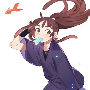粘土散宜生 
