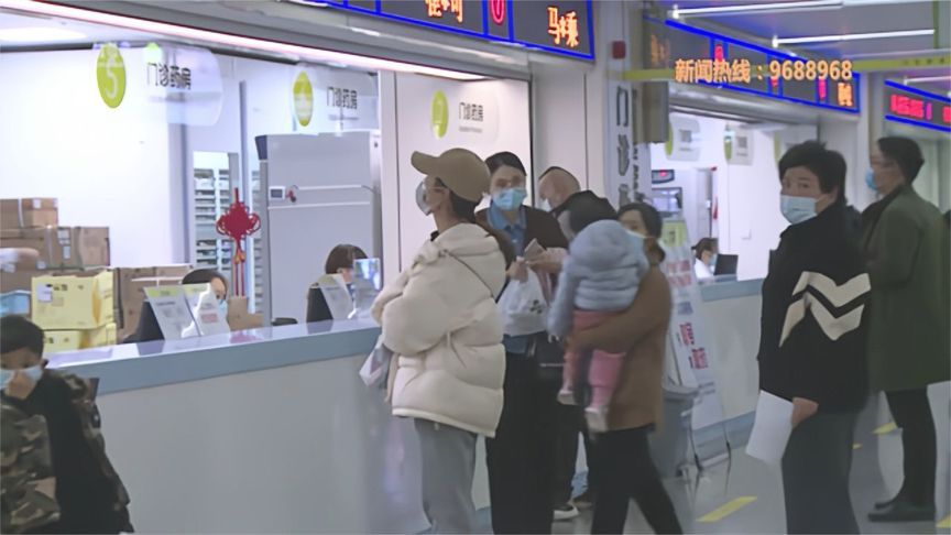 好消息!五种慢性疾病可以医保跨省结算啦