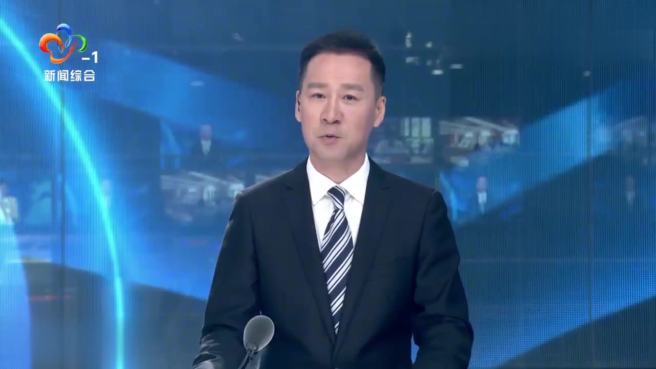 光联万物智引未来中国国际光电子信息产业高峰论坛举行