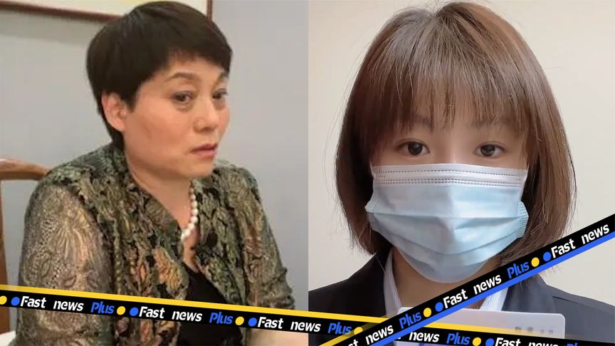 持美国绿卡非法转移财产?山东蓝翔校长女儿实名举报母亲!