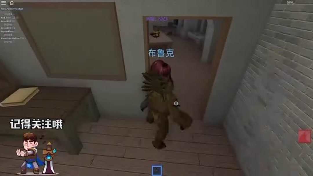 Roblox狼人杀模拟器:变身最强可怕狼人!天黑请闭眼?小格解说