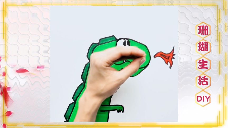 教你一招画出恐龙 手绘插图插画 收藏孩子美术课要用