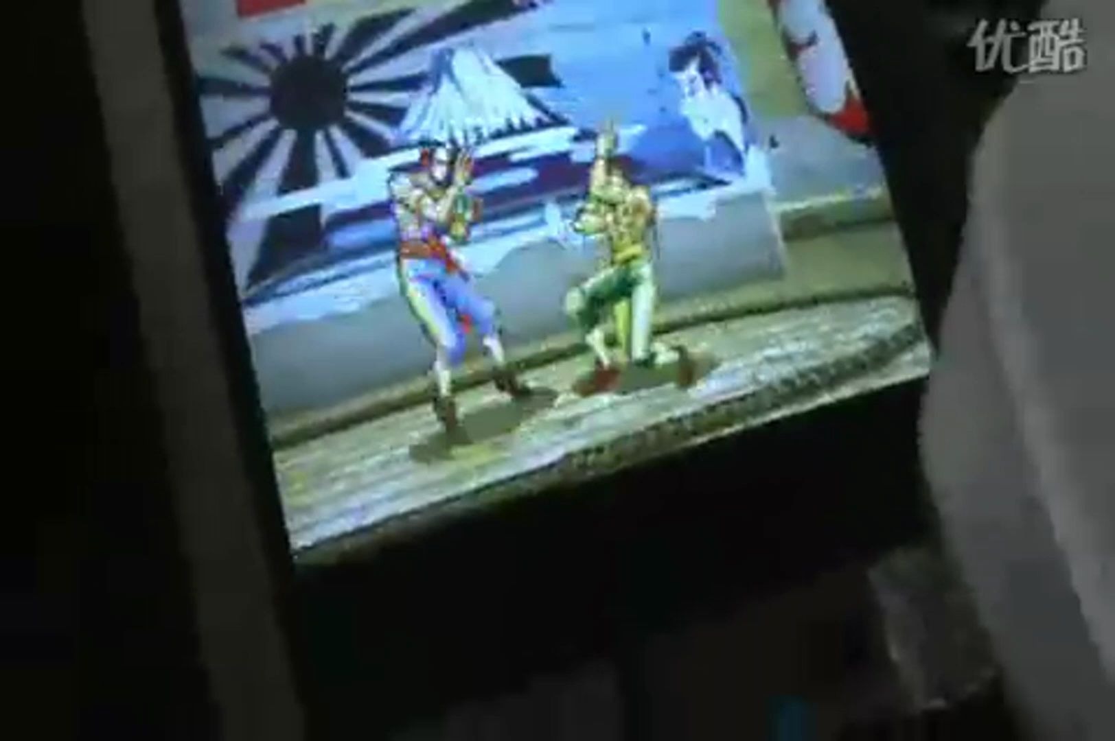 第2轮第6场大叉子(中)VS春丽(韩)2