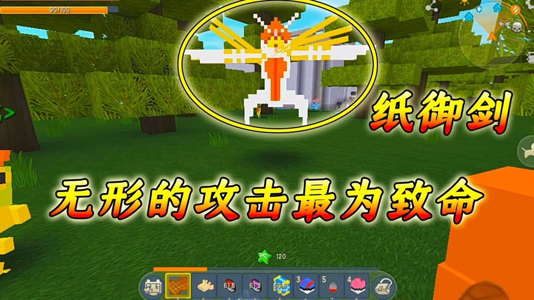迷你世界神奇宝贝:这一次我战胜过很多神兽,其中有巨大的大岩蛇