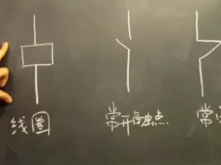 电路板维修04继电器_ 电路板维修怎样检测 工业电路板维修视频 怎么...