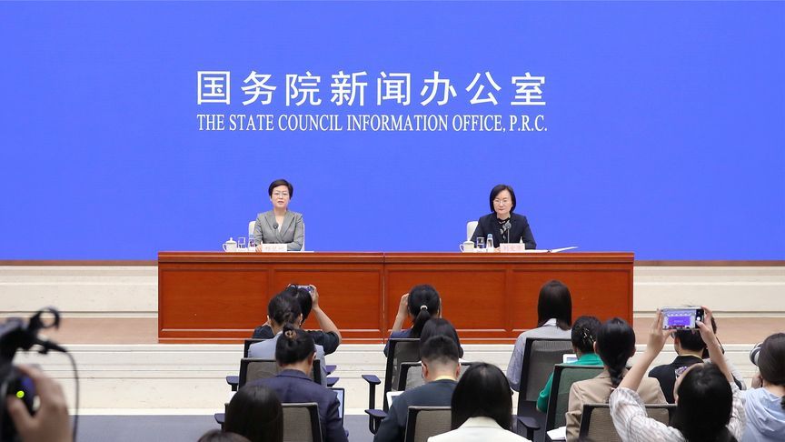 国家统计局:4月份货物进出口增速由负转正,同比增长8%