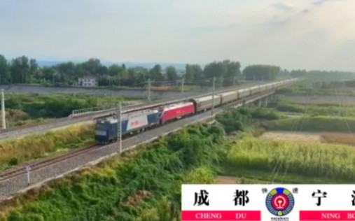 客车K424双机。本次列车由成都局成都客运段担当。