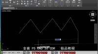 【cad制图初级入门教程】autocad2007图层设置,十天学会CAD教程...