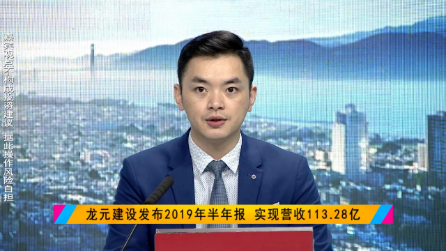 PPP项目的回款难题,这家民营PPP公司是这样化解的