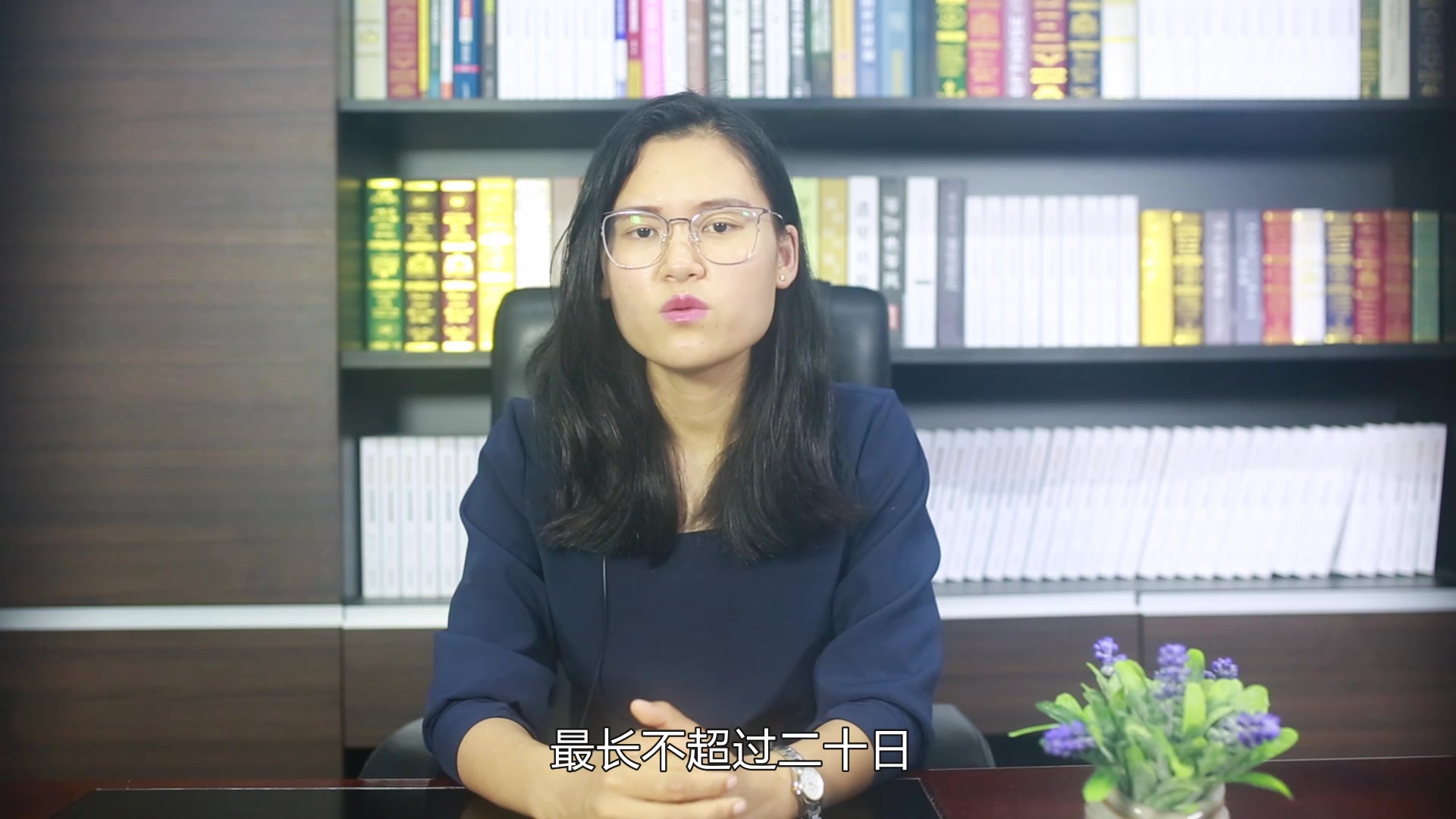 治安拘留会影响孩子吗