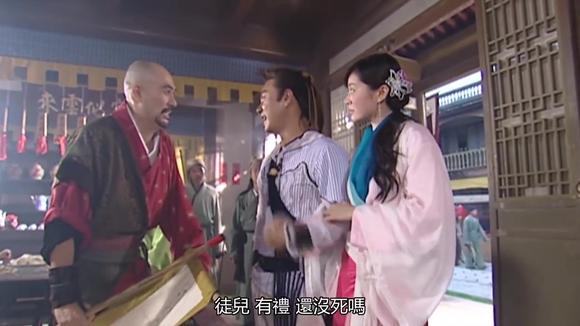 小仙女找人算命,一把生辰八字说出来,人家不仅没收钱还给她钱