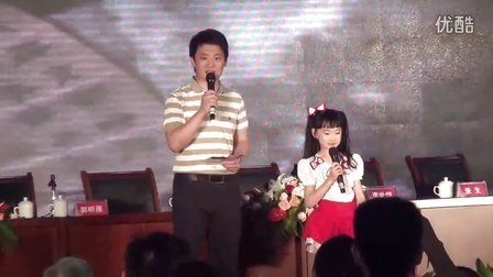 冰冰参加江苏省教育厅对话教学和哲学研讨大会与江苏教育台新闻主播...