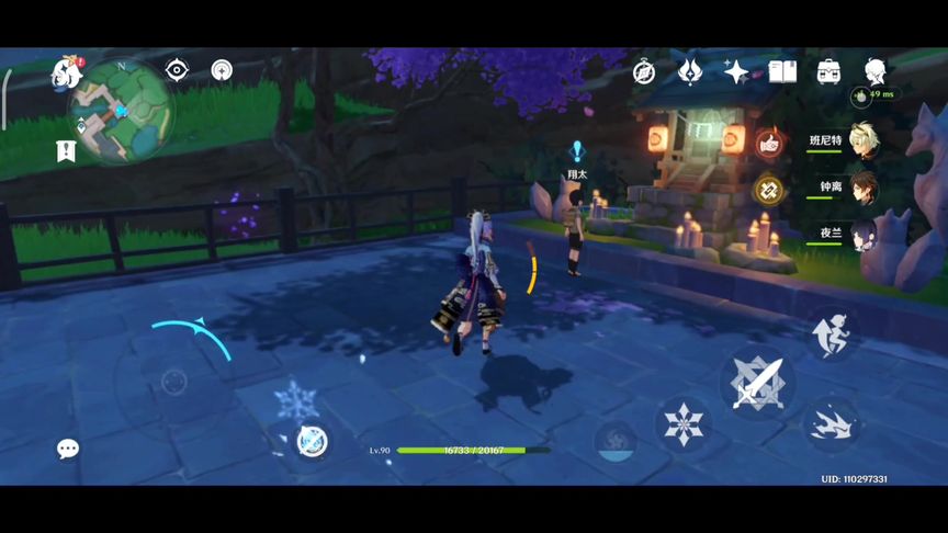 【原神每日委托】神明啊!我做的对吗? 阴间任务终于做完了