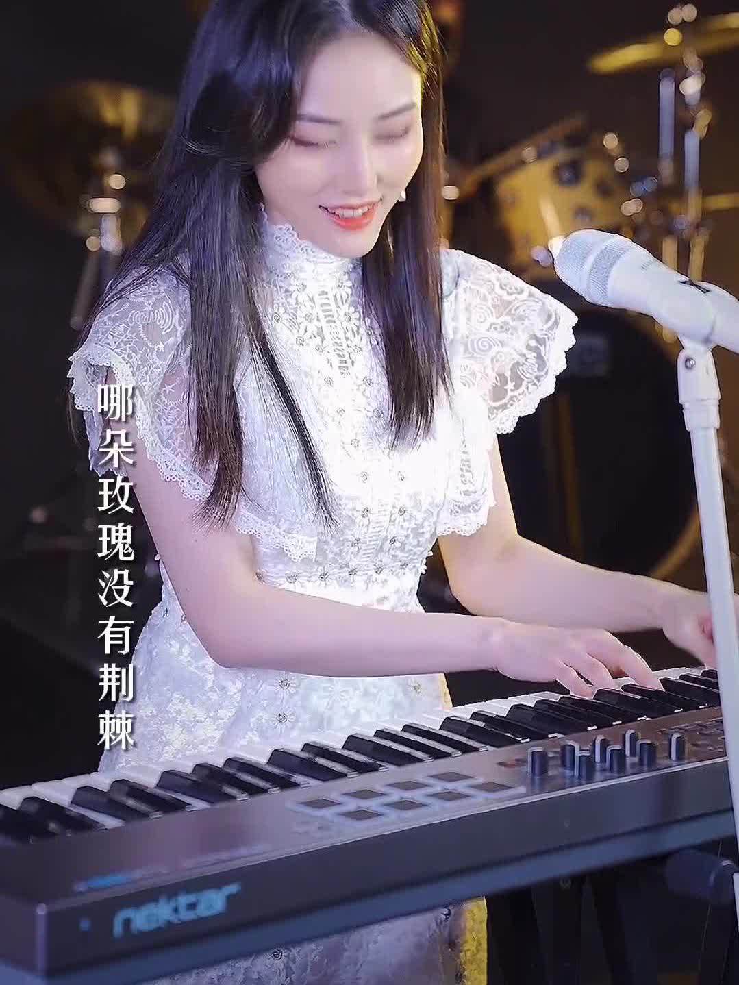 玫瑰少年一首为校园暴力发声的歌曲#.
