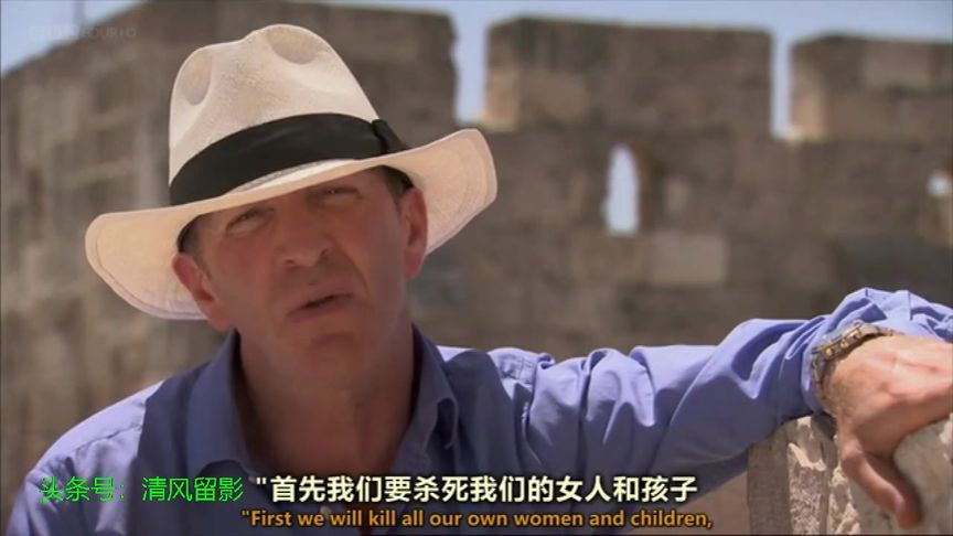 世界历史记录片:十字军东征