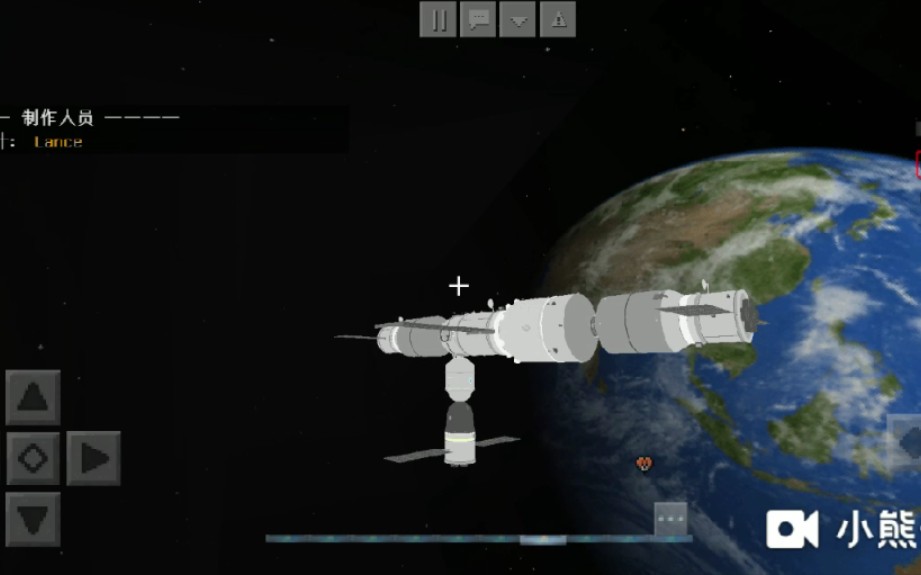 【MC动画】神舟十三号发射对接