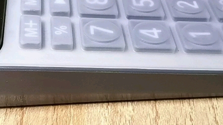 震惊!我竟然把七年级上册音乐书中的青春友谊圆舞曲改编成计算器音乐!