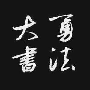 yunshangyi 