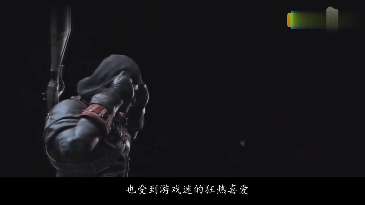 动作游戏改编《刺客信条》!