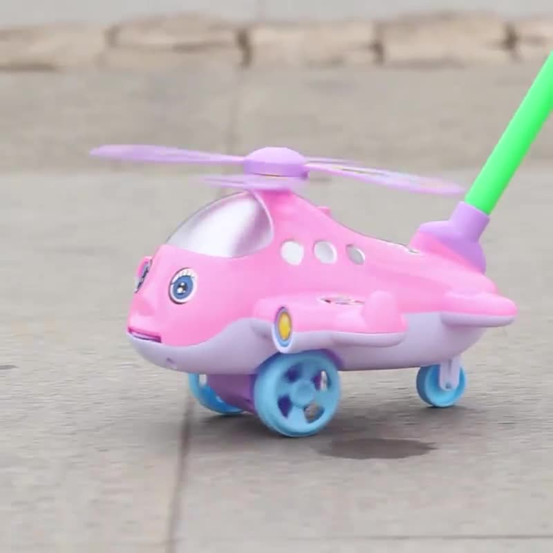 学步车手推车卡通飞机 好玩的小飞机飞来喽