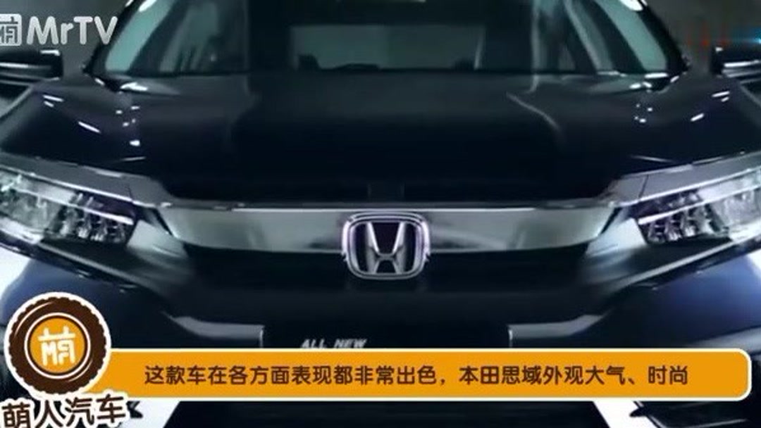 15万左右买什么车好开? 看看这两款推