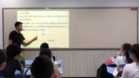 【8初二秋季.勤思】第八讲 一几何图形中的线段最值问题.MOV