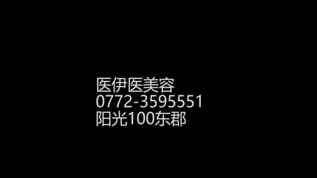 面部五官的美学设计