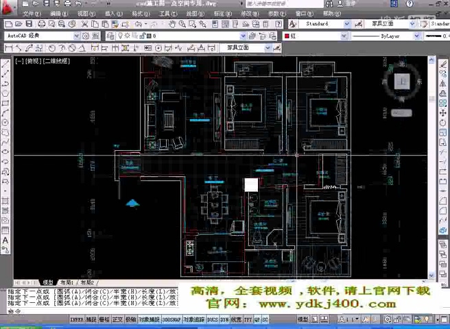 自学3dmax视频教程通俗简单快速学习3dmax